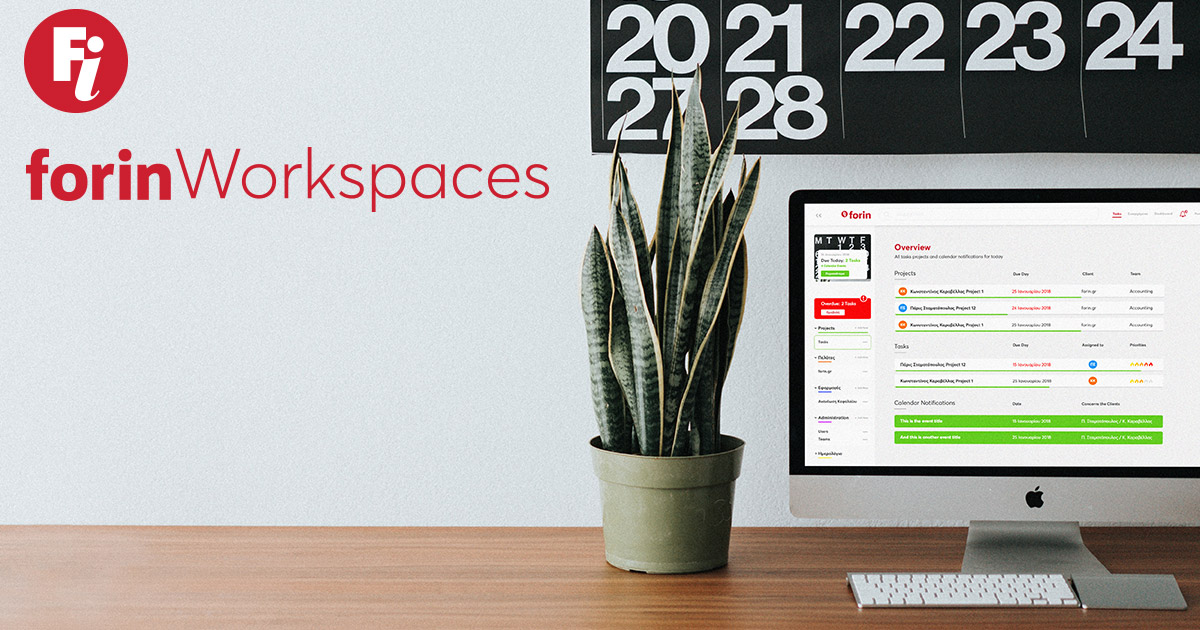 Forin Workspaces